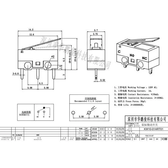 Công tắc hành trình nhỏ KW10-1A-13.5 - dke.vn - Cần Thơ