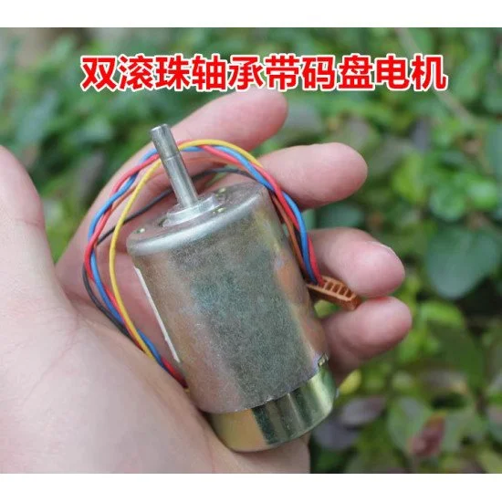 Động cơ 12-36V encoder 120ppr - dke.vn - Cần Thơ