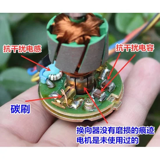 Động cơ 12-36V encoder 120ppr - dke.vn - Cần Thơ